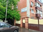 ДадгарЭкспорт (1 Maya Street No:302), toptancılar  Krasnodar'dan
