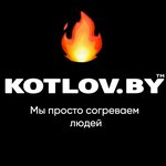 Kotlov.by (Sialickaga Street No:39Б), isıtma sistemleri ve ekipmanları  Minsk'ten