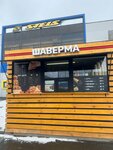 Шаверма (Zavodskaya Street No:10Б), fast food  Petrozavodsk'tan