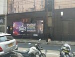 La Obra Show Bar (Valle del Cauca, Municipio de Santiago de Cali, Avenida 9, 15N-40), müzik kulüpleri  Cali'den