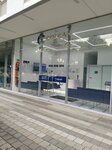 Colcan (Antioquia, Municipio de Medellín, El Poblado, Carrera 44, 18A-69), tıbbi laboratuvarlar  Medellin'den