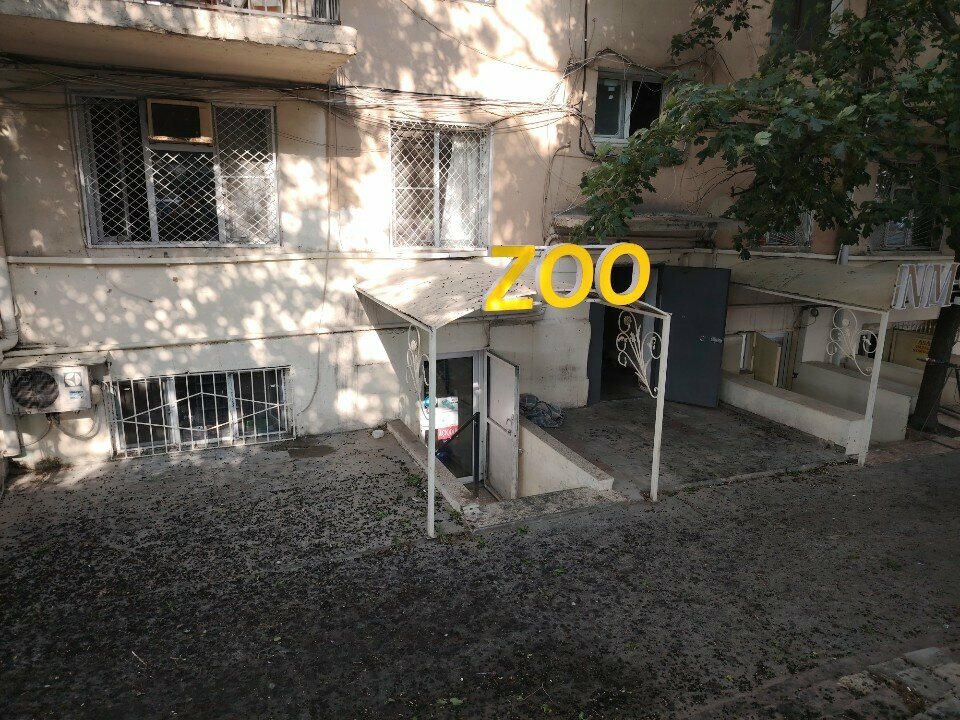 Petshop Zoo, Bakü, foto