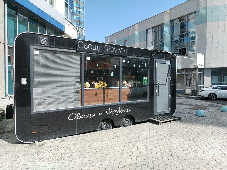 Manavlar Овощи и фрукты, Yekaterinburg, foto