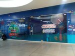Stars kids (Bogotá, Suba, Avenida Calle 145, 92-60), yabancı dil kursları  Bogota'dan