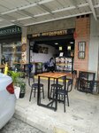 San saru (Avenida 33 No:51-72, Bello), kafe