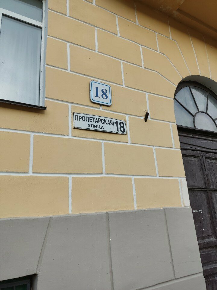 Kiralama noktası Reent, Kronstadt, foto