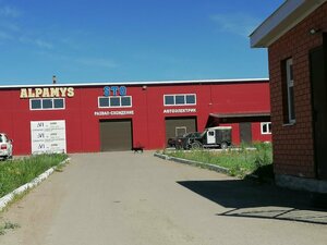 Alpamys (No:208/4, Kóktem turǵyn úı alaby, Aktobe), otomobil servisi  Aktöbe'den