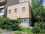 ԳիտՈւս (No:3/2, The Administrative District of Davtashen, Davtashen 2nd Block), eğitim merkezleri  Erivan'dan