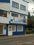 Colegio Mayor de Gales (Bogotá, Engativá, Carrera 101B, 77C-50), yüksekokul  Bogota'dan