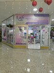Lady Nails (Antioquia, Municipio de Medellín, Aranjuez, Carrera 47, 52-164), kozmetik ve parfümeri firmaları  Medellin'den