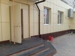 Сладкий мир (ulitsa 70 let Oktyabrya No:9А), market  Kotlas'tan
