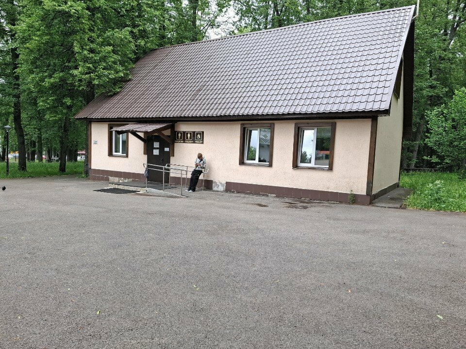 Tuvalet Туалет, Ufa, foto