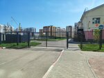 Детский сад (Sergeya Semyonova Street No:28), anaokulları  Barnaul'dan