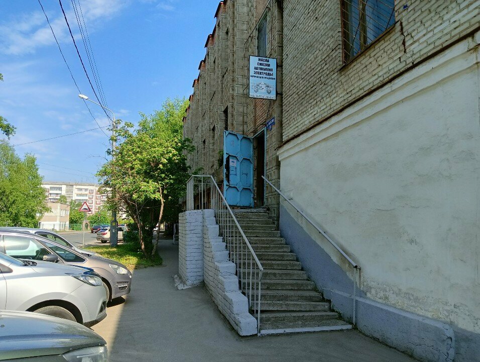 Oto servis ve bakım ekipmanları Vesnatehno Ltd, Tomsk, foto