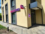 Wildberries (Baranova Street No:78), teslimat noktası  Izhevsk'ten