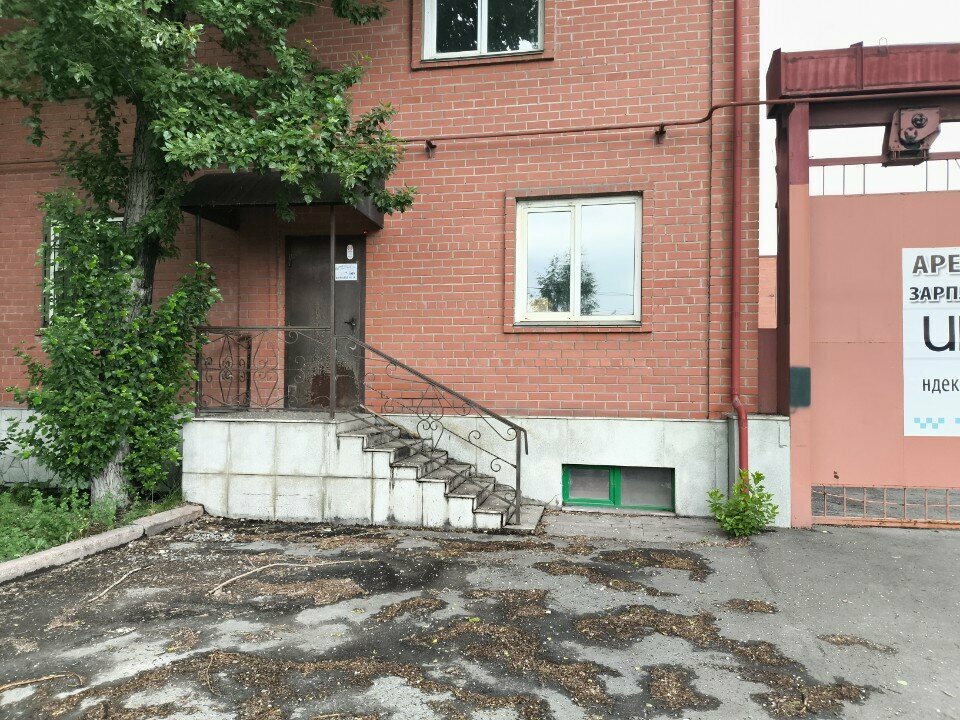 Taksi şirketi T-park, Çeliabinsk, foto