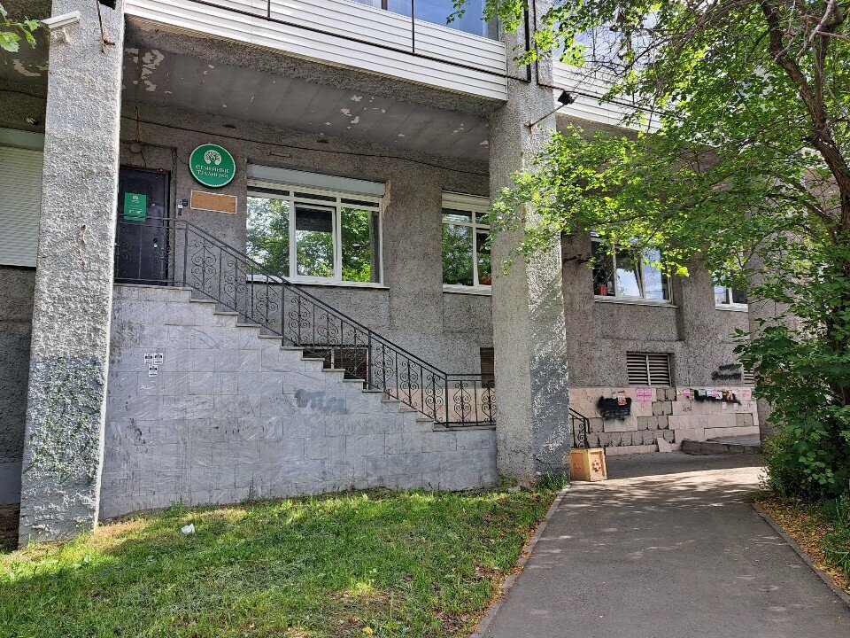 Ekmek fabrikaları На Вишневой, Yekaterinburg, foto