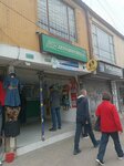 Servientrega (Bogotá, Ciudad Bolívar, Carrera 48G, 59B-23S), postahane, ptt  Bogota'dan