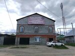 Центр социальной помощи Победа Урал (Tankistov Street No:138), sosyal yardım kuruluşları  Yekaterinburg'dan