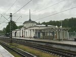 Павловск (St. Petersburg, Pushkinsky District, Pavlovsk), tren istasyonu  Pavlovsk'tan