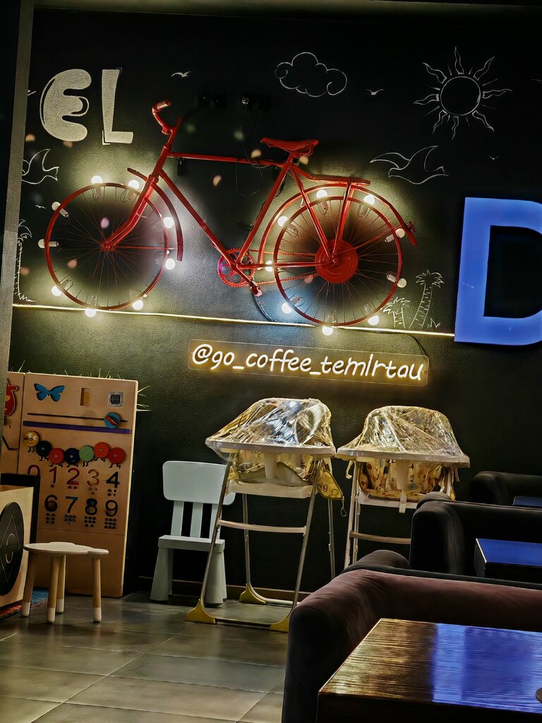 Kahve dükkanları Go-COFFEE, Temirtav, foto