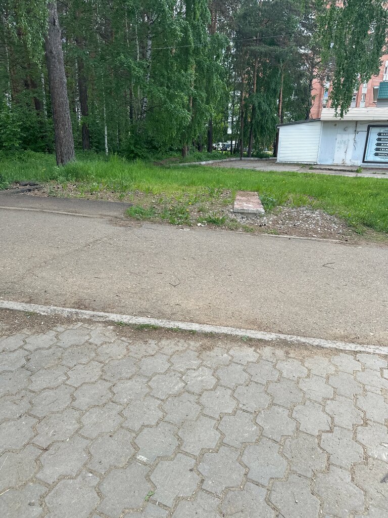 ATM'ler Sberbank, Zelenogorsk, foto