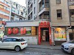 Idea (Nebojsina Street No:41), süpermarket  Belgrad'dan