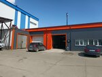 Sever Avto (ulitsa Krylova No:61с4), otomobil servisi  Surgut'tan