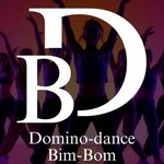 Domino-dance&Bim-Bom (Zarechnaya ulitsa No:3), dans okulları  Ussuriysk'ten