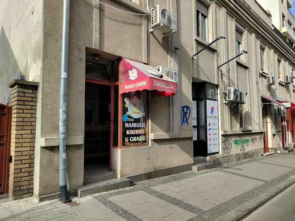 Market Грицко, Belgrad, foto