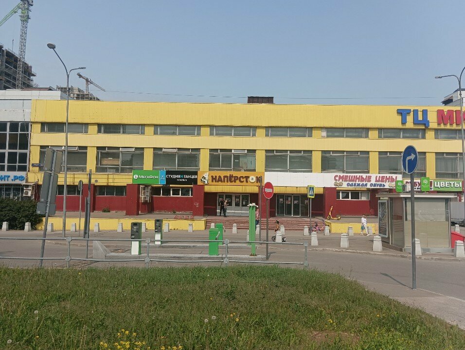 Fast food Тбили Пури, Moskova, foto