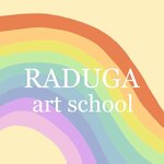 Радуга (Gamidova Street No:2А), sanat atölyeleri  Izberbash'tan