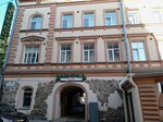 Bishop's House (Podgornaya ulitsa No:9), turistik yerler  Vyborg'dan
