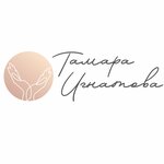 Детский психолог Тамара Игнатова (Radishcheva Street No:39Д), psikolojik yardım merkezleri  Saint‑Petersburg'dan