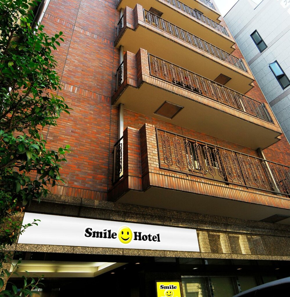 Otel Smile Hotel Nihombashi - Mitsukoshimae, Tokyo, foto
