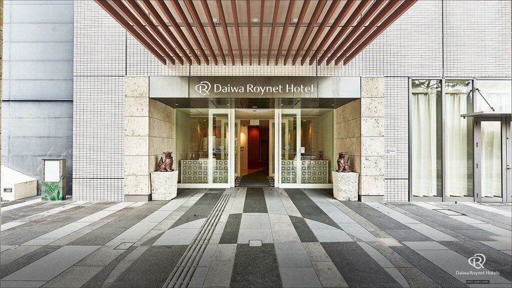 Otel Daiwaroynethotelnaha-omoromachipremier, Naha, foto