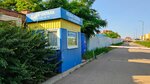Нева-охрана (Krasnodar, ulitsa Bakha), güvenlik firmaları  Krasnodar'dan