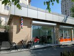 Mk (Bashinjaghyan Street No:194/2), güzellik salonu  Erivan'dan