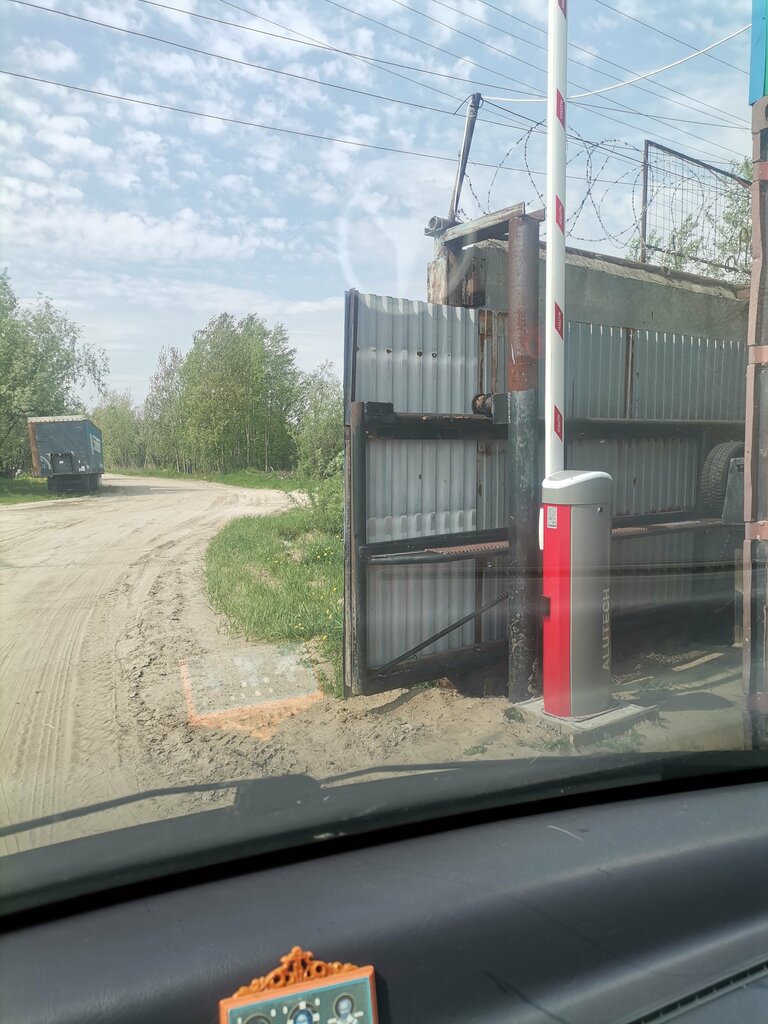 Lojistik firmaları ЮграСпецАвто, Megion, foto