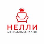 Нелли (Gusarova Street No:28), mobilya mağazaları  Omsk'tan