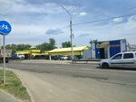 Береж'ок (Maslozavodskoy pereulok No:28А), kafe  Orel'den