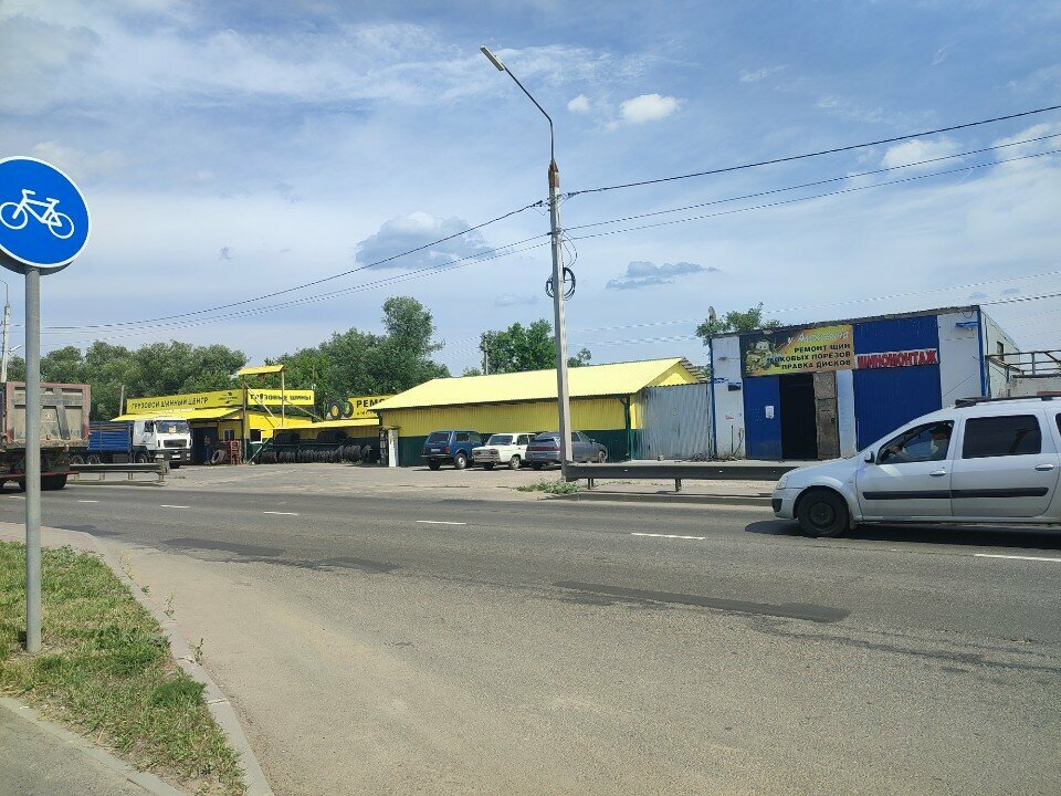 Kafe Береж'ок, Orel, foto