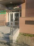 Art Hair (Emelyanova Street No:11А), kuaförler  Sakhalinsk'ten