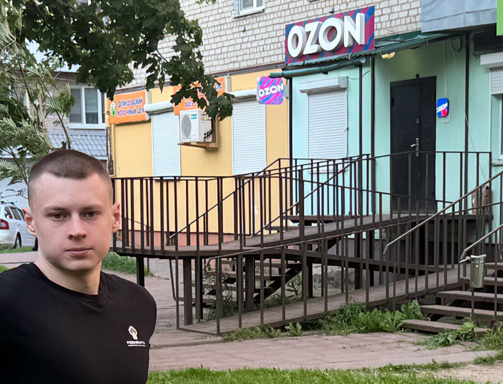 Mini-market Демидовский, Smolensk, foto