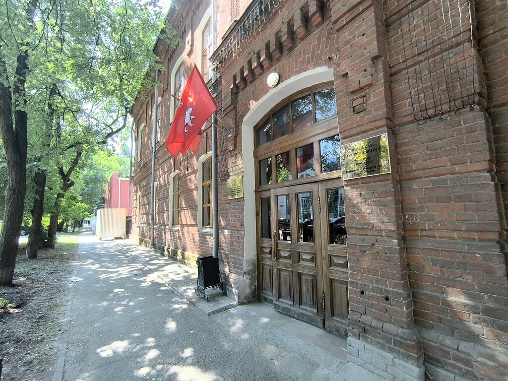 Sergi salonları, galeriler Пространство тут, Perm, foto