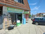 Alfa Mix Boje (ulitsa Korolya Petra I No:7B, naselje Veternik, naselye Veternik), boya ve cila malzemeleri üretim ve satış yerleri  Güney Backa İlçesi'nden