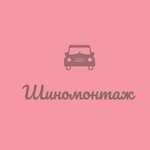 Автотехпомощь (Rossiyskiy Avenue No:18), oto lastik tamiri  Saint‑Petersburg'dan