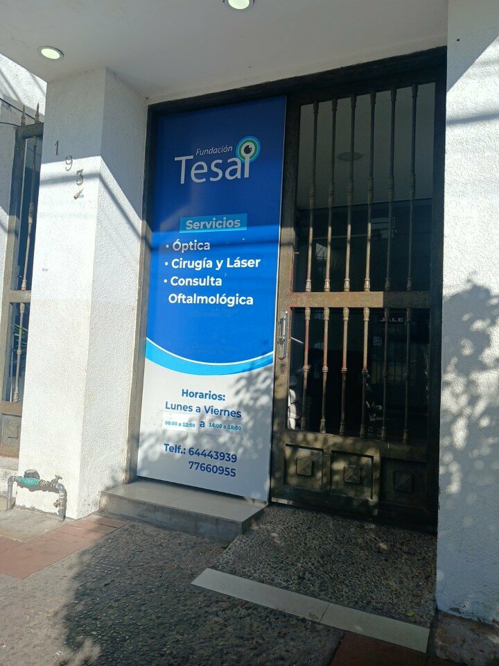 Tıp merkezleri ve klinikler Clinica Oftalmológica Fundación Tesal, Santa‑Krus, foto