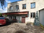 Кранремстрой (Kutuzava Street No:12), sanayi ekipmanları firmaları  Minsk'ten
