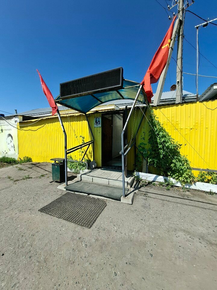 Market Продажа растительных масел, Omsk, foto